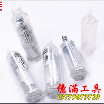 进口WERTE 高精度示窗式 扭力扳 力矩扳手 预置扭力扳手 原装正品