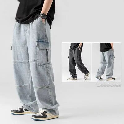 Loose Straight Long Pants Trendy Washed Men New Elastic Wais