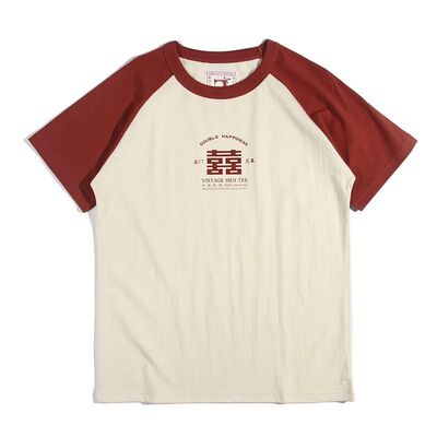 Akkad Kuti 2024 Summer New Stitching Raglan Sleeve Man Retro