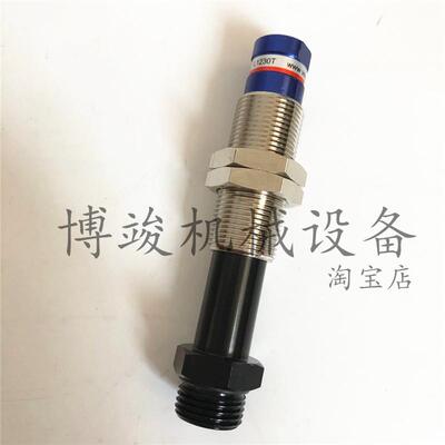 原装VTEC韩国威泰克VMECA真空吸盘连接杆支架缓冲杆L1230T