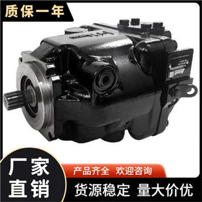 Sauerdanfoss型柱塞泵ERR130BPR2120NNN3S1NPA1NNNN