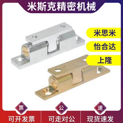 替代HFW01滚珠式 可调型 外装型 HFW02-L44 L49 L60 L69
