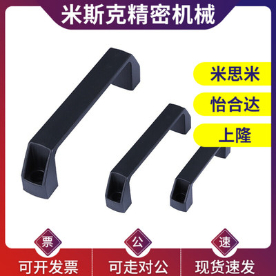 替代XAB02/01-L90/120/180 XAB11/12/31-L120/122/150 XAC01-L120