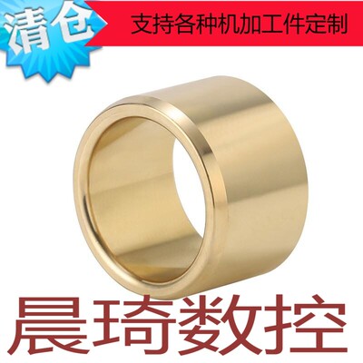 OFG01-d10/d12-D25/D30-L8/L10/LD12/L15/L20/L25/L35无油D6衬套0