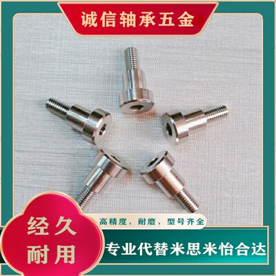 PCLBR10-15铰链销CLBR5/6/8/12/CLBRH20/SCLBR30/25/35/40/50/16