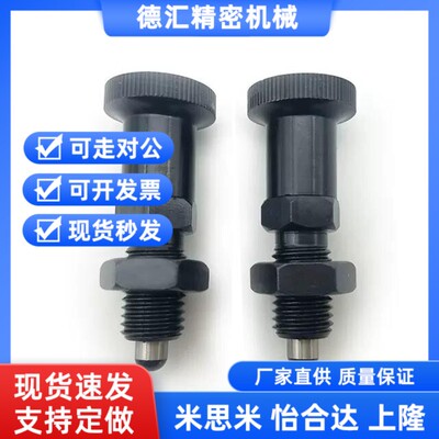 ZAR11/12-M8/M8A/M10/M10A/M12/M12A/M16/M16A加长复位型