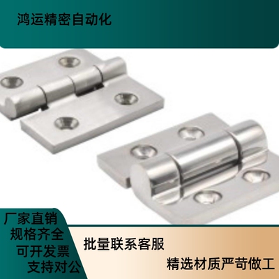 E-HFR53-50 HFG03-50/65/75 HFL15-80 HFR52-50/65合页304