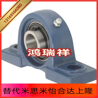 促销替换滚珠轴承组件CPDR20 CPDR25 CPDR30 CPDR35 CPDR40