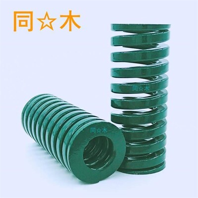 T-SWH18外径9内径SWH重负w荷模具弹簧矩形非标长度订做YSWH绿色sw