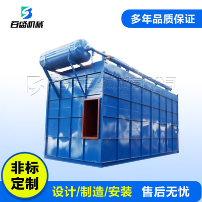 高效单机脉冲袋式收尘器 工业除杂过滤粉尘除尘设备机械