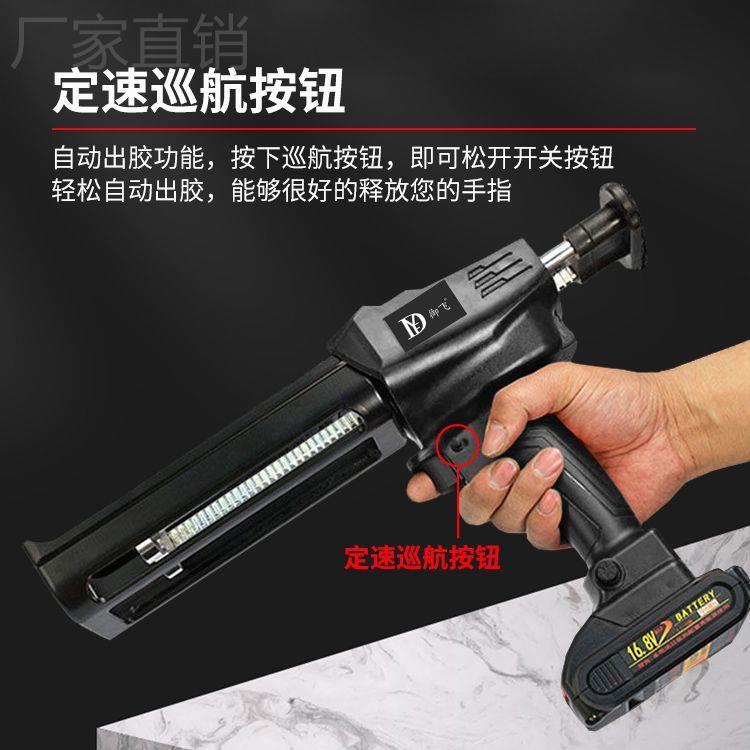 电动美缝双管美缝剂施工工具全自动电动美缝打胶机美缝胶枪新款