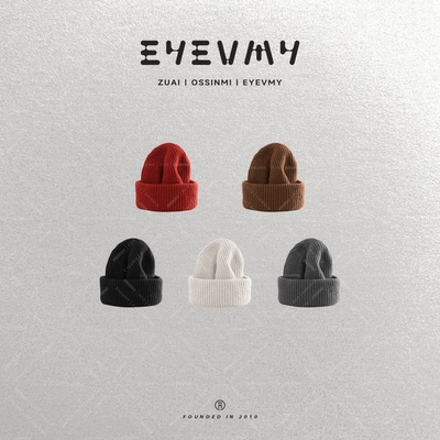 【纯色经典折边个冷帽】时髦经典百搭羊毛针织冷帽MZCB051