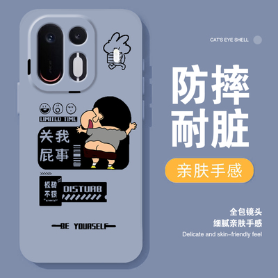 适用一加Ace7手机壳高档硅胶软壳可爱镜头全包Ace7Pro卡通防摔创意亲肤手感磨砂镜头亲肤散热软壳保护简约