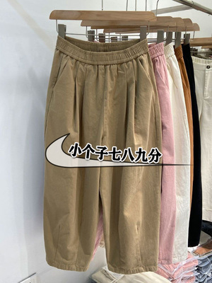 145小个子七分休闲哈伦裤女夏季薄款高腰日系八分阔腿萝卜裤xxs码