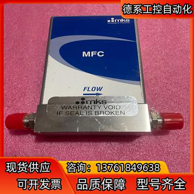 MKS 美克斯 GE50A-32186 计，有3台