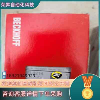 现货EL3214 EL3124 EL4124 KL3312-00