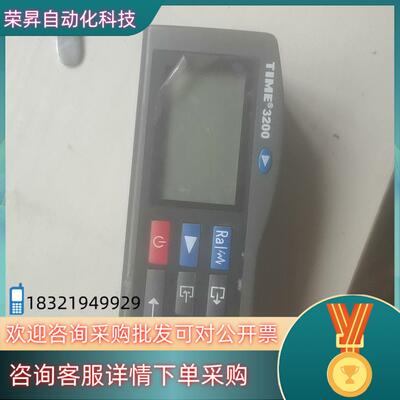 现货TlME3200粗糙度仪手持式粗糙度仪 没有配件出