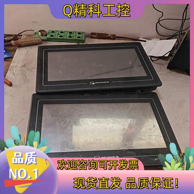 现货威纶通触摸屏MT6100i V5WVMT6100i V
