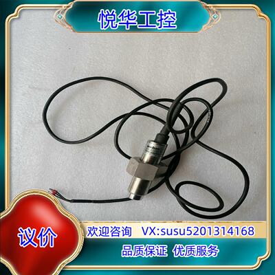 原装FLOW-CAPTOR4115.30议