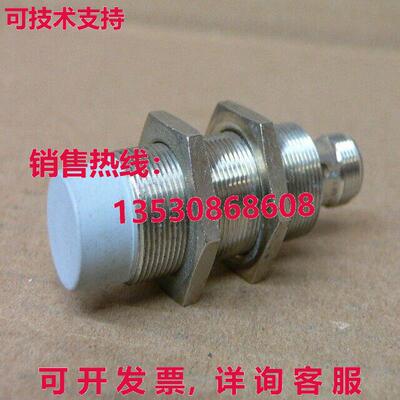 BALLUFF BAW M18MG-UAC16F-S04G-K BAWM18MGUAC16FS04GK BAW0029