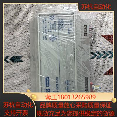 PS-24 E147746  美赛斯 MAXCESS 张力控