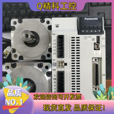 现货伺服A6,MDDLN45SGMSMF092L1U2M