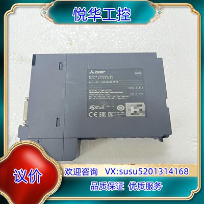 原装Q系列 Q172DSCPU 成色充新 21年份 可联议