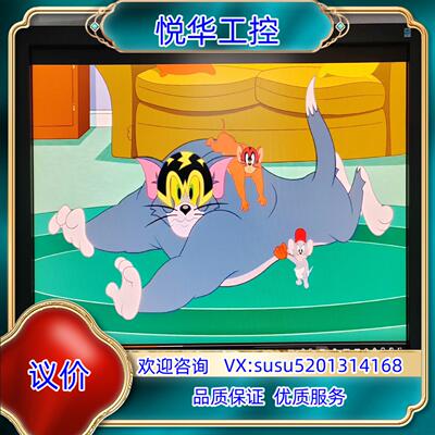 EIZO FlexScan S2433W议价