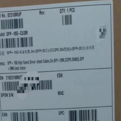 华为 02310MUP SFP-10G-CU3M 万兆高速电