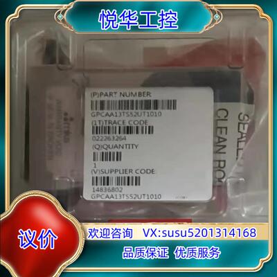 原装全新原装Mks PC计GPCAA13TS52UT1010议