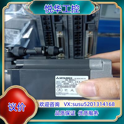 原装电机MR-J4-40A HG-KR43J HG-SR43议