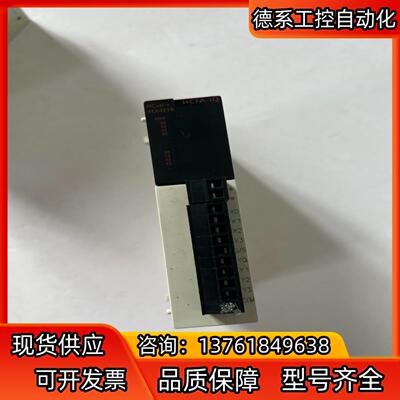 HCFA-iQ HCA8C-4EX4EYR DC20.4-2