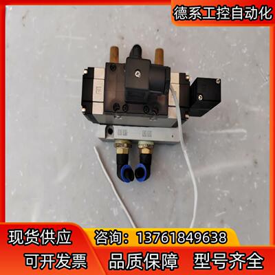 SMC电磁阀VFS5110-5DB，图片实拍，功能完好，现货
