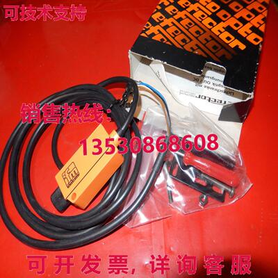 OU 5001/OUF-HPKG, Amplifier for fibre-optic, ifm库存现货