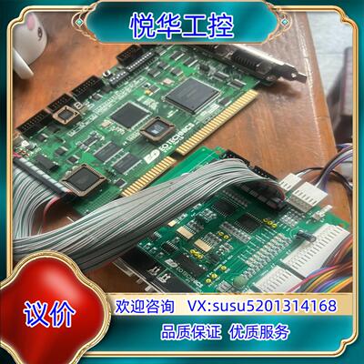 原装EO EOTECHNICS ETS4 Ver1.5议