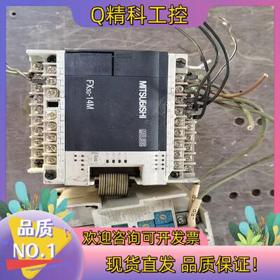 现货PLC FⅩ3G-14MT/DSFⅩ2N-32CCL