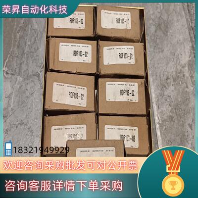 现货lube devices 针阀式注油杯RDF103-02