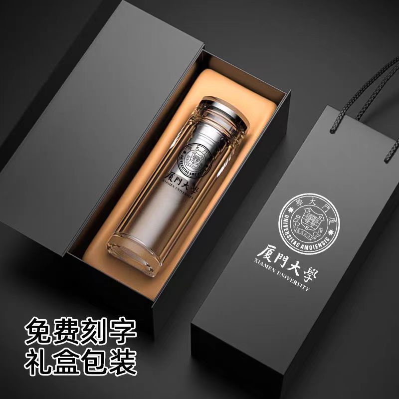 玻璃杯定制logo广告杯印字水杯子开业礼品活动促销赠品礼盒装