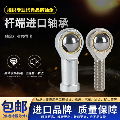 内/外螺纹正反丝牙NZJ规格全原装