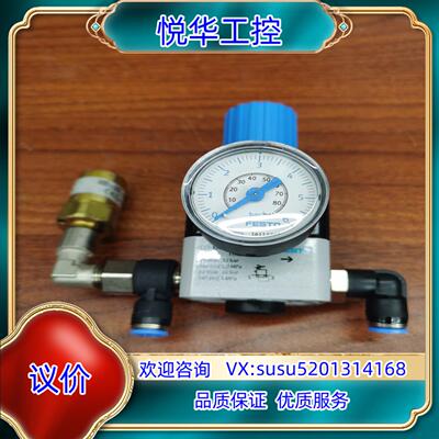 原装全新FESTO LRF-1/4-10 调压阀 159502全议