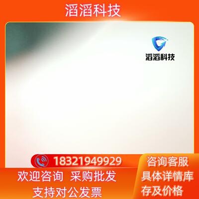 现货1769-PB4