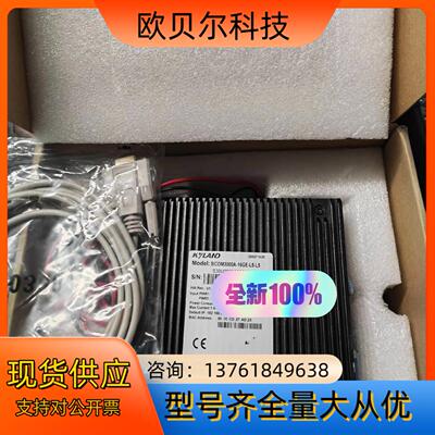 SICOM3000A-16GE-L5-L5