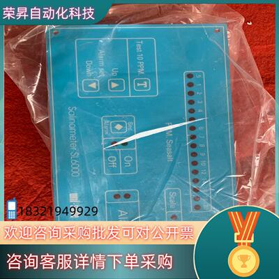 现货Salinometer SL6000