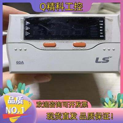 现货DMP60-TLS产电  数字电机保护继电器 DM