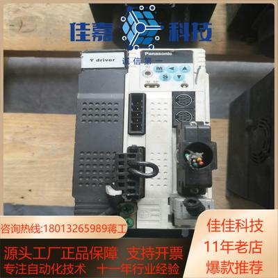 MDMA102P1G/1kw伺服电机MDDDT3530