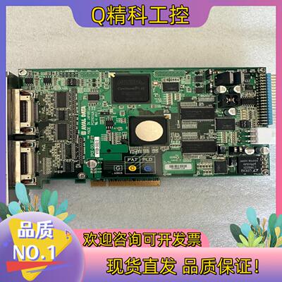 现货AVAL DATA APX-3312/2VT IPCE-DC