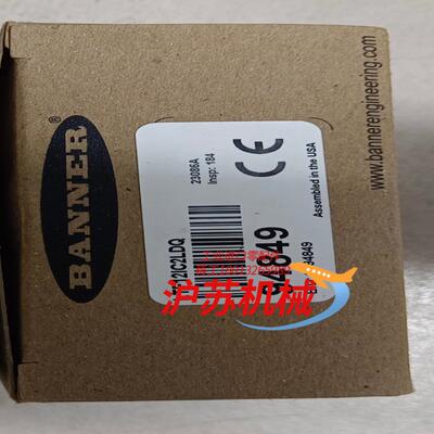全新原装！邦纳12米激光测距传感器LTF12IC2LDQ