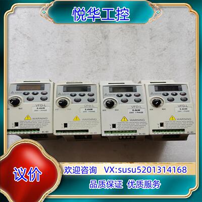 原装台达L系列变频器VFD004L21A功能完好，议价