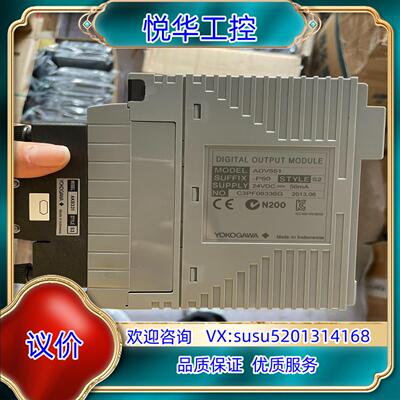原装横河YOKOGAWA正品 ADV551-P60 的老议价