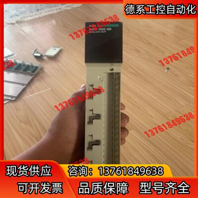 140AVO02000。功能正常，成色如图，有需要的老
